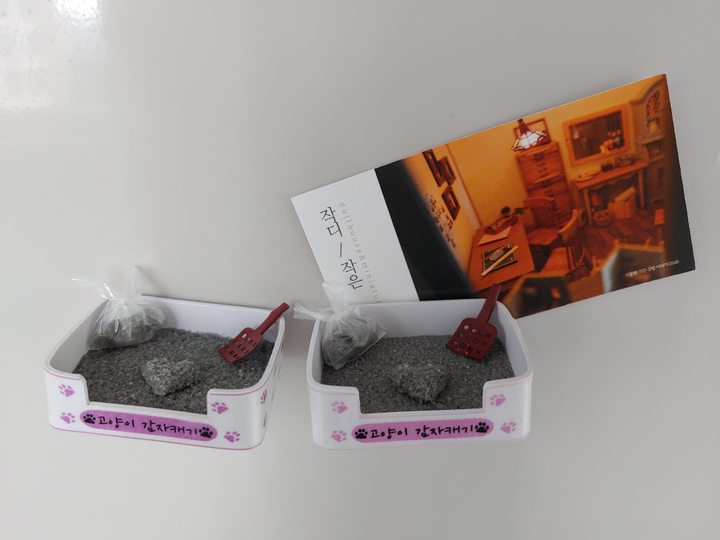 고양이 감자캐기 마그넷🎉 | 아이디어스