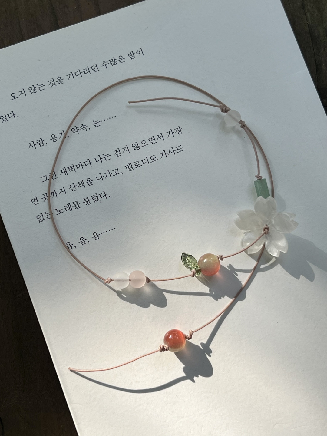 Apple Blossom Bookmark, Knot Bookmark. | idus