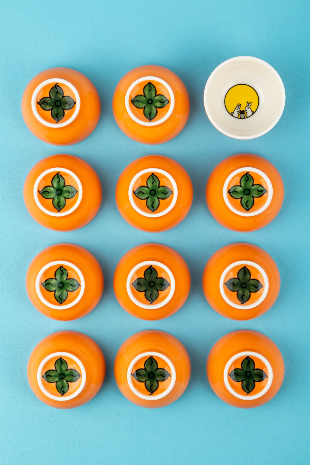 Holiday Gift Persimmon Glass 1Piece