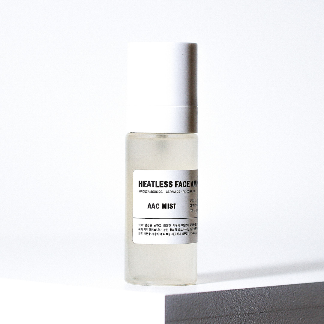 [1+1] AAC Spray for troublesome skin | idus