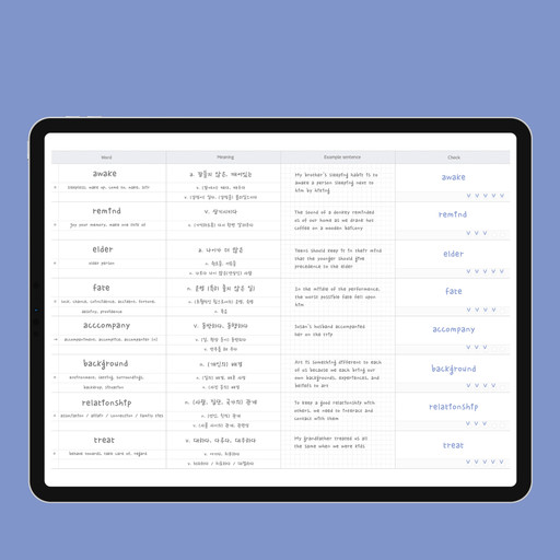 [YENISHOP] Wide Word Book | 아이디어스