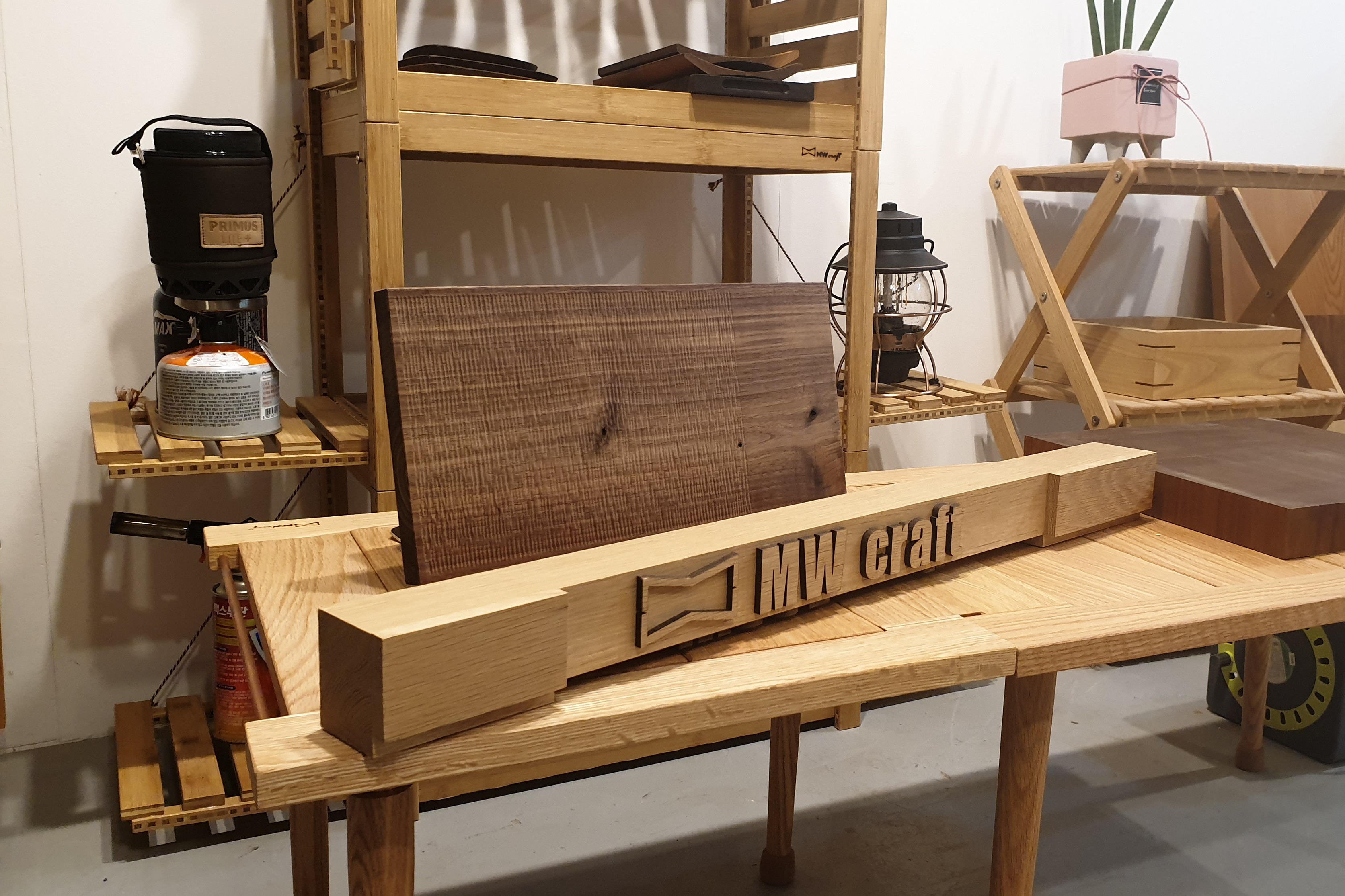 MW craft | 판매중인 작품