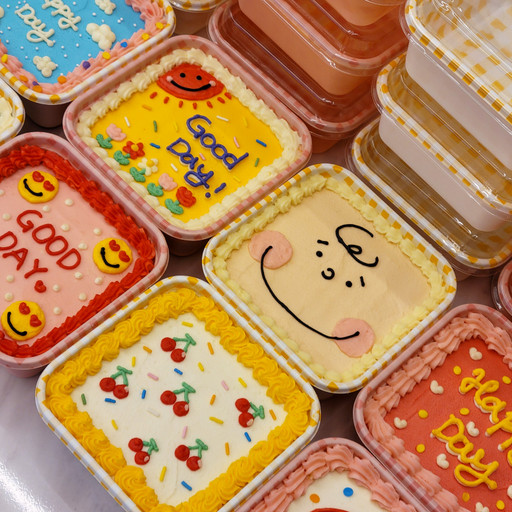 🍰보틀 케이크🍰 레터링케이크 할인 생일선물 | 아이디어스