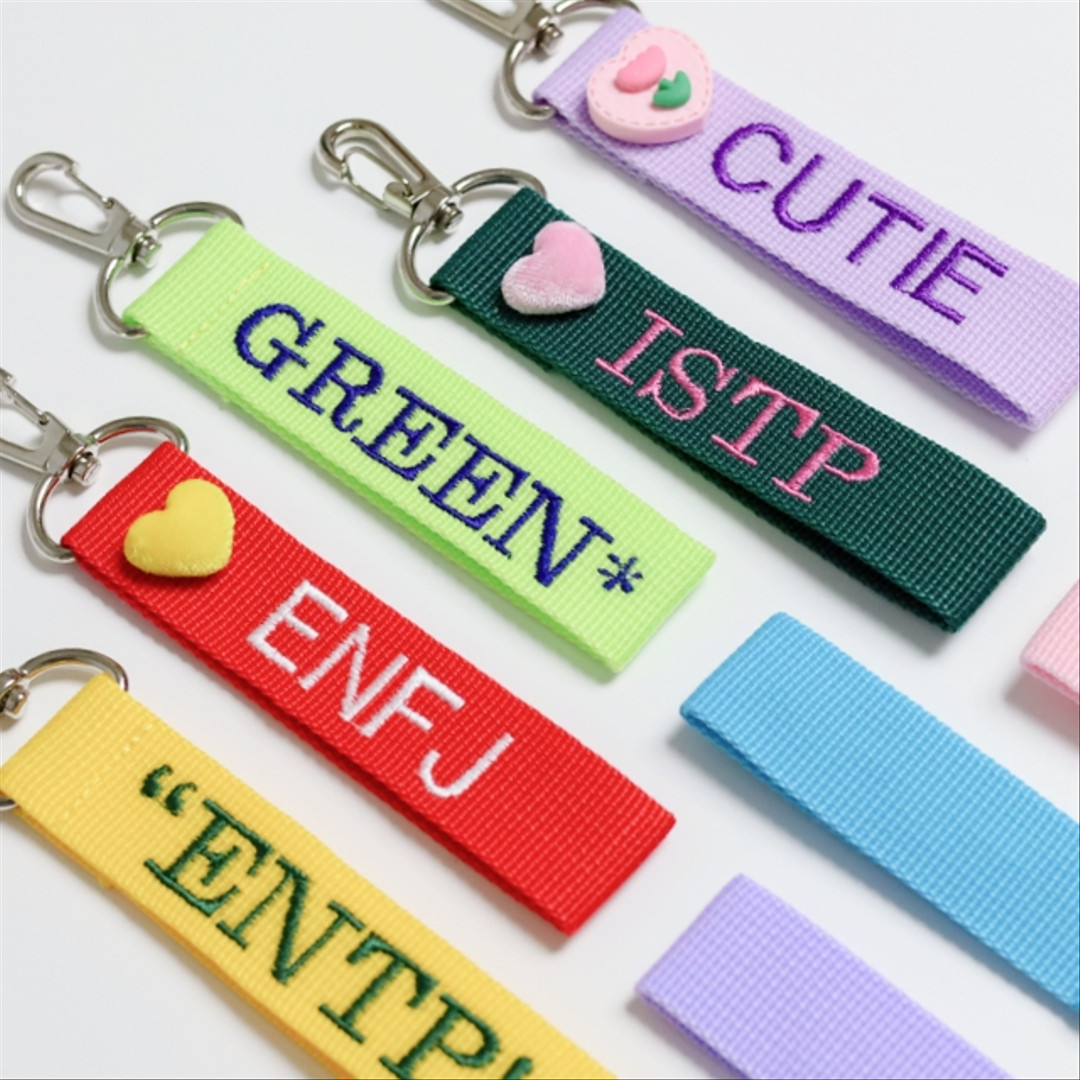 Customized embroidery keyring name tag gift (Friendship keyring couple ...