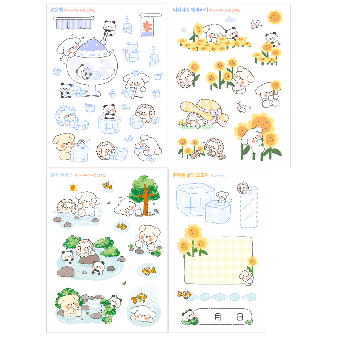 Cool summer sticker pack | idus