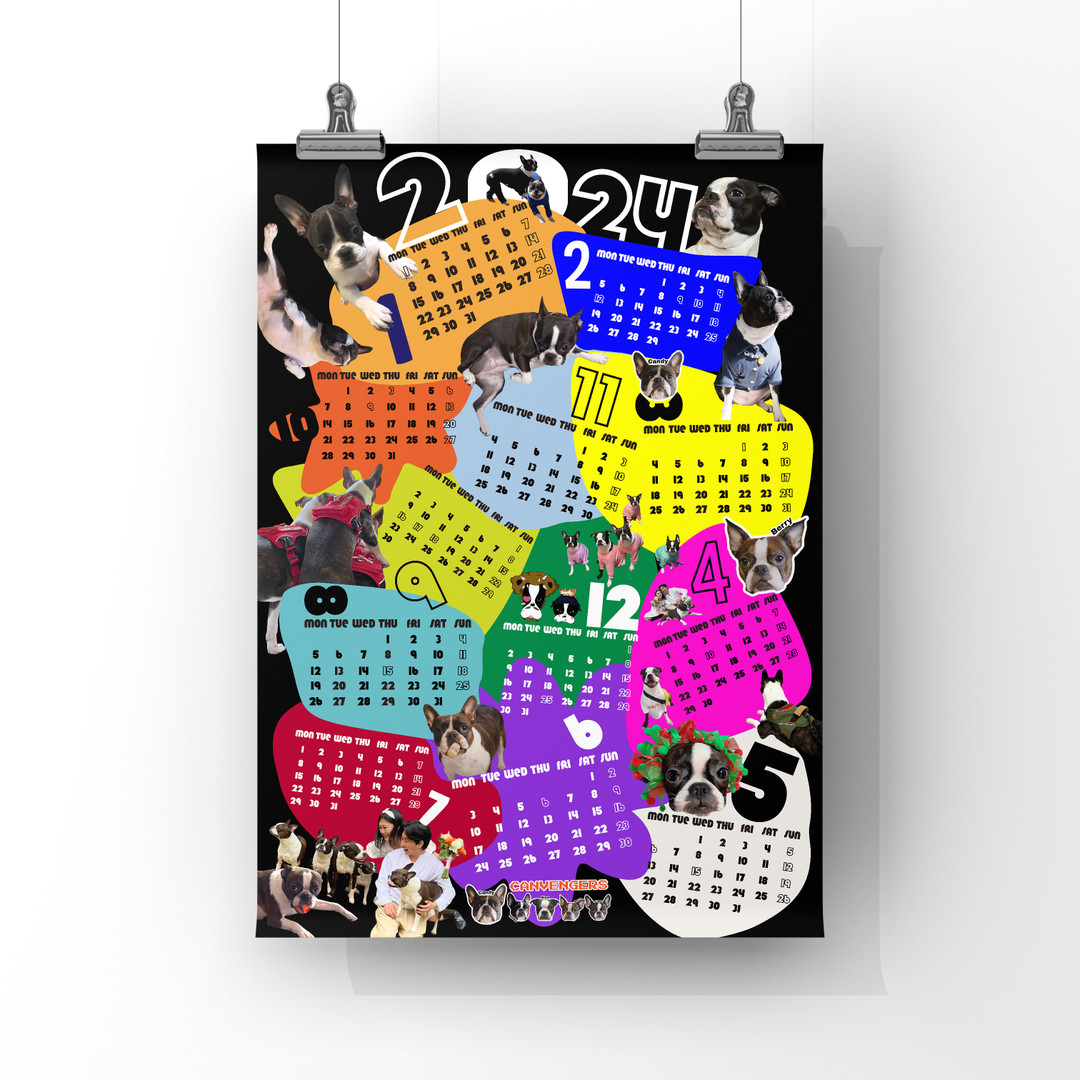 Create a custom calendar poster for size A3 in 2024 | idus