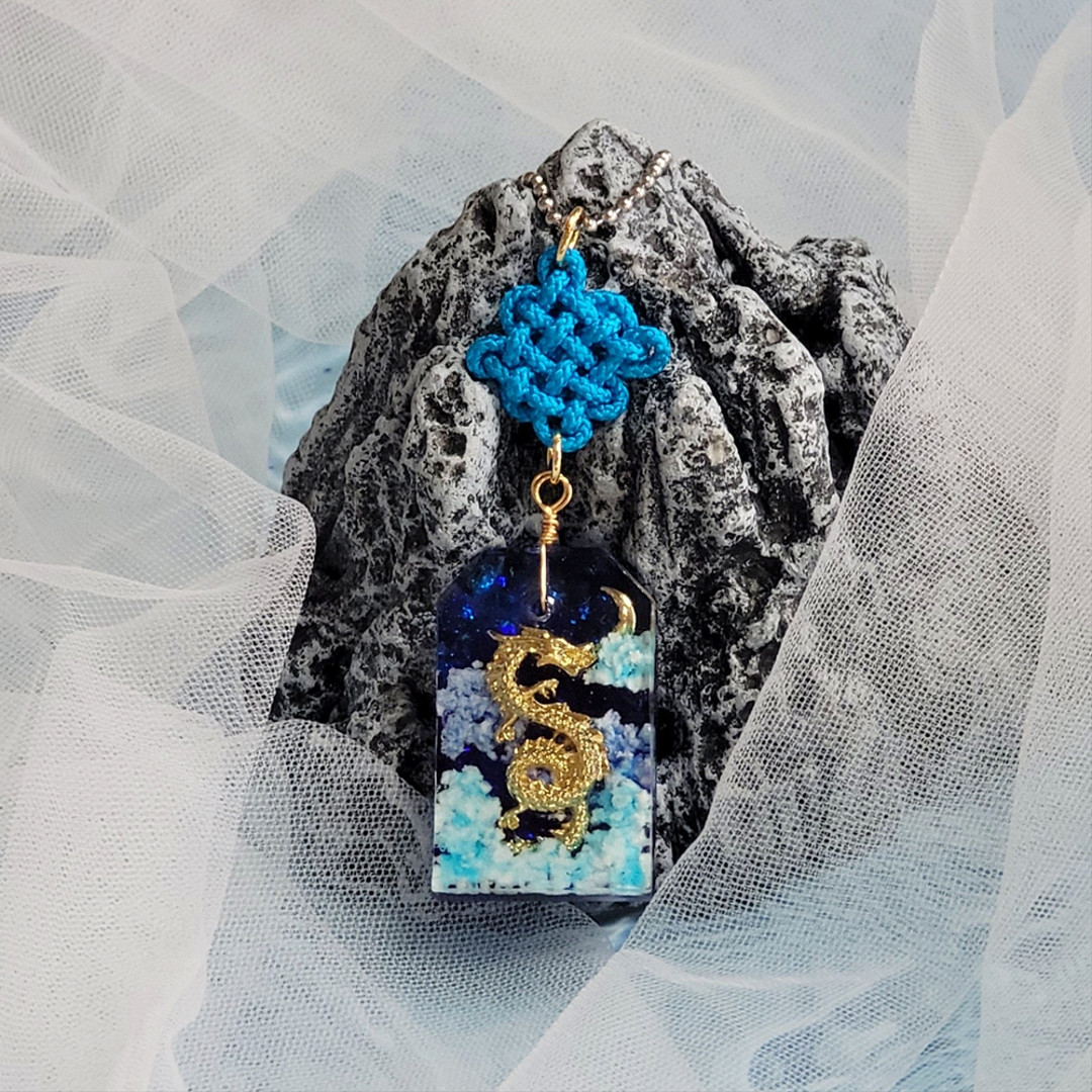 2024 'Year of the Blue Dragon' Key Ring