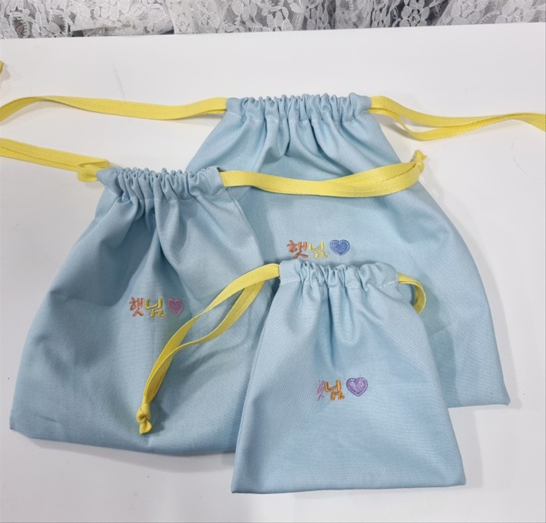 Name pouch, extra clothes pouch, towel pouch | idus