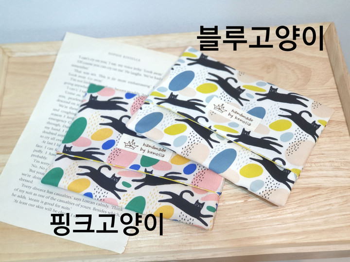 귀요미 핫팩파우치ㆍ붕어빵 | 아이디어스