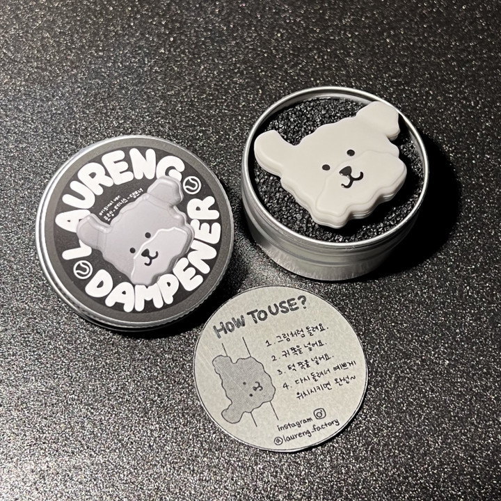 [로렝팩토리] 로렝 테니스 댐프너_라이트 그레이 | 아이디어스