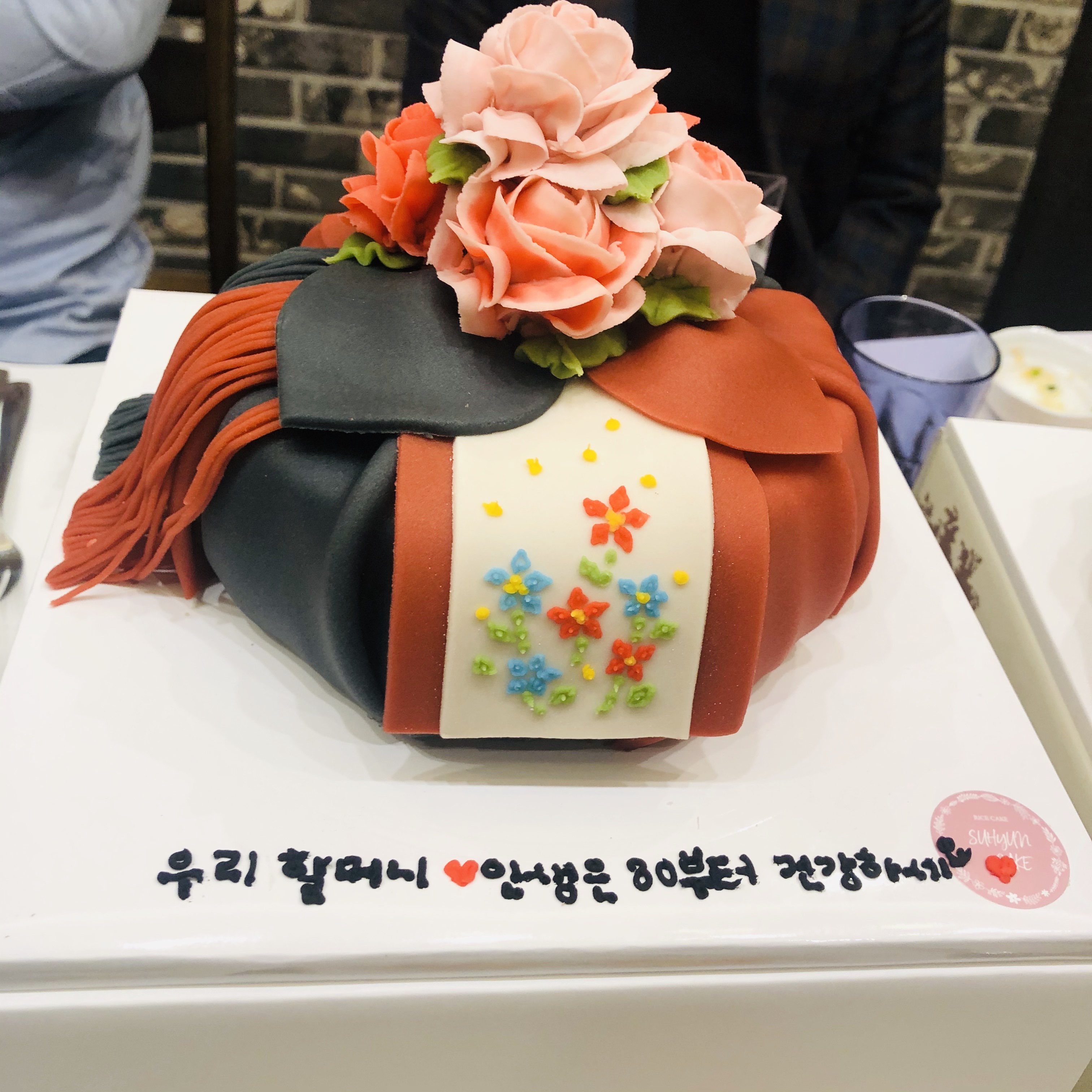 수원)앙금보자기 떡 케이크 | 아이디어스 - 핸드메이드, 수공예, 수제 먹거리