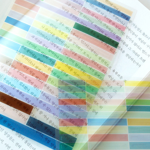 highlight.square/하이라이트.네모 스티커 | 아이디어스