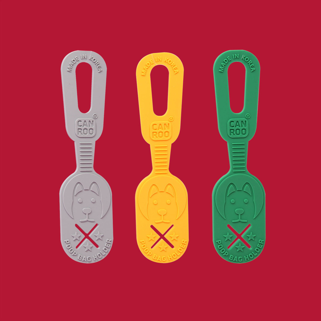 Dog Poop Bag Holder Clip 3 Colors