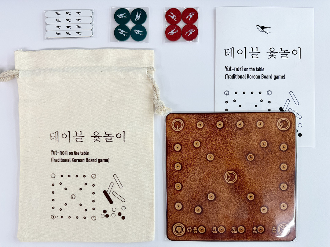 Traditional Korean board game, Yut-nori on the table | idus
