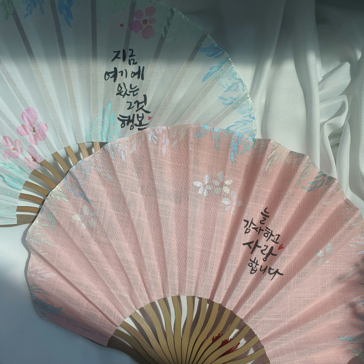 예쁜 모시 천 부채 | 아이디어스