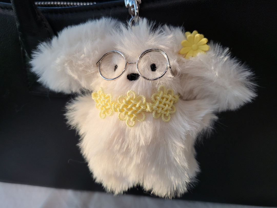 Courteous Rabbit Keyring Keyholder with Traditional Chrysanthemum Knot ...