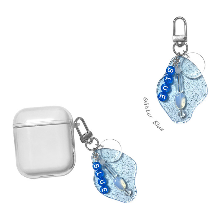 Glitter Blue Keyring | 아이디어스