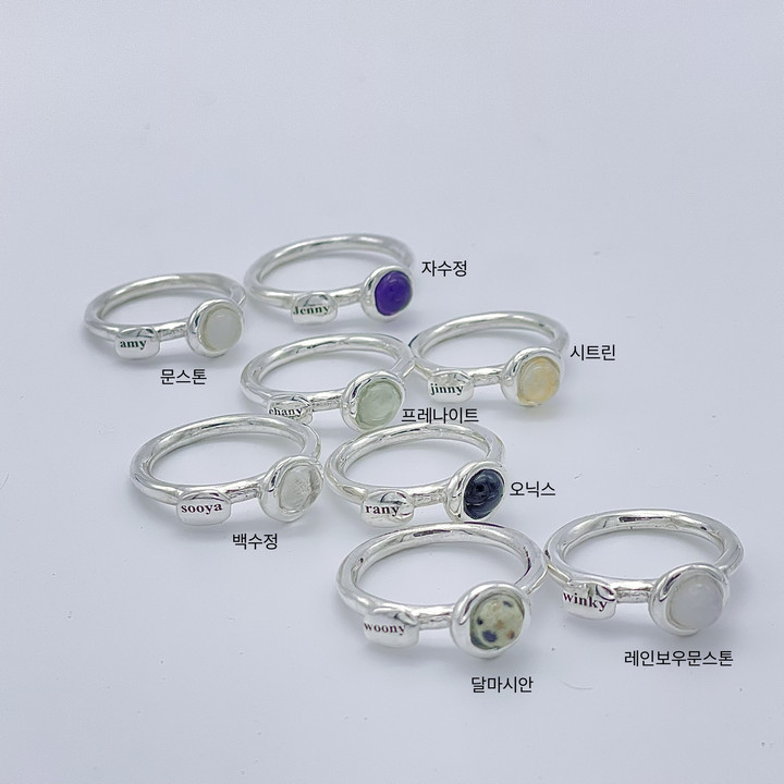 💛우정링 강추💛dear ring💛 | 아이디어스