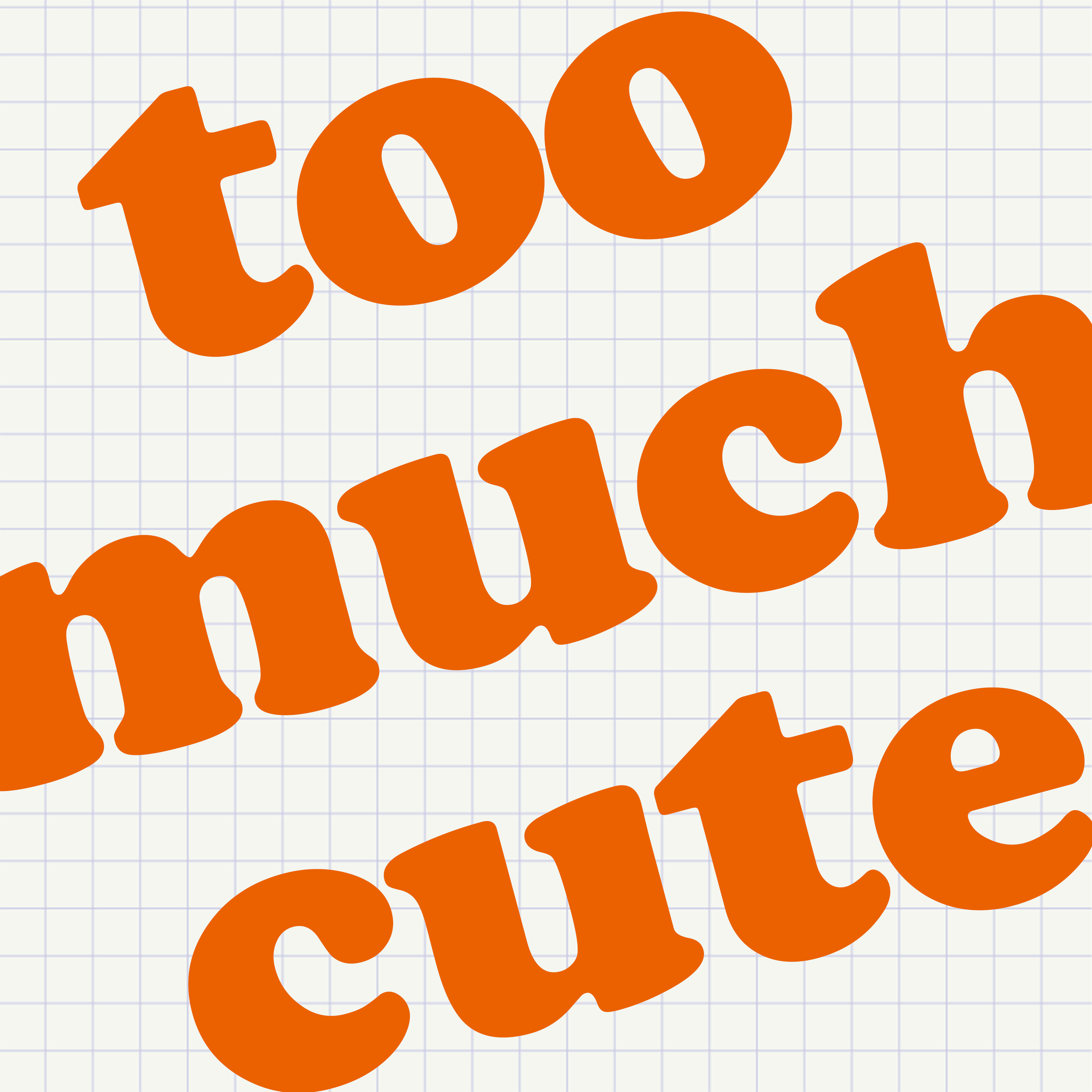 too much cute | 판매중인 작품