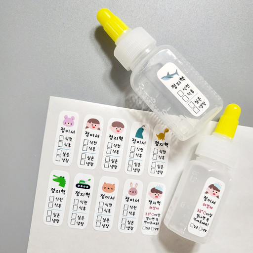 약통 약병스티커 방수네임 캐릭터 어린이집 유치원 준비물 아이디어스