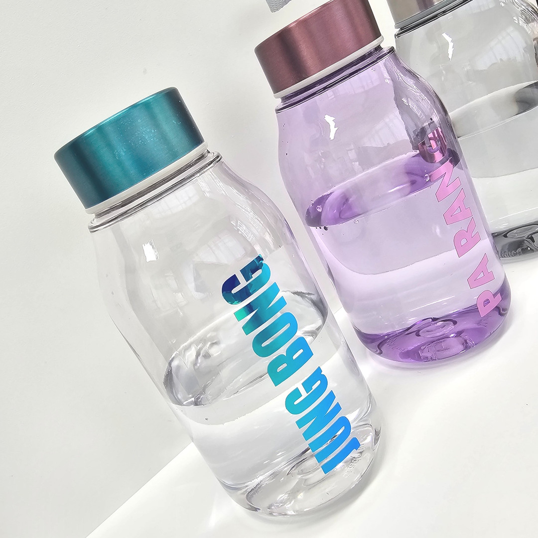 My Name Lettering Mini Bottle Water Bottle Tumbler Group Gift | idus