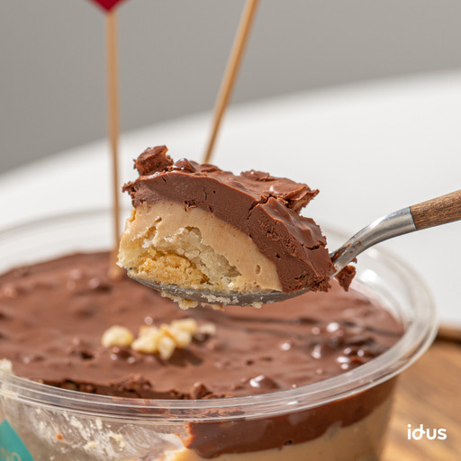 비건&글루텐프리🍫 페레로로쉐 떠먹는케이크 🤎 | 아이디어스