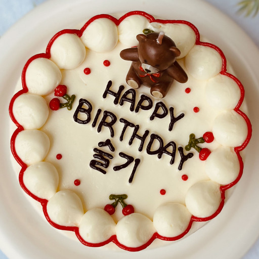 ️ 무료배송 ️ 레터링케이크 베스트 | 아이디어스