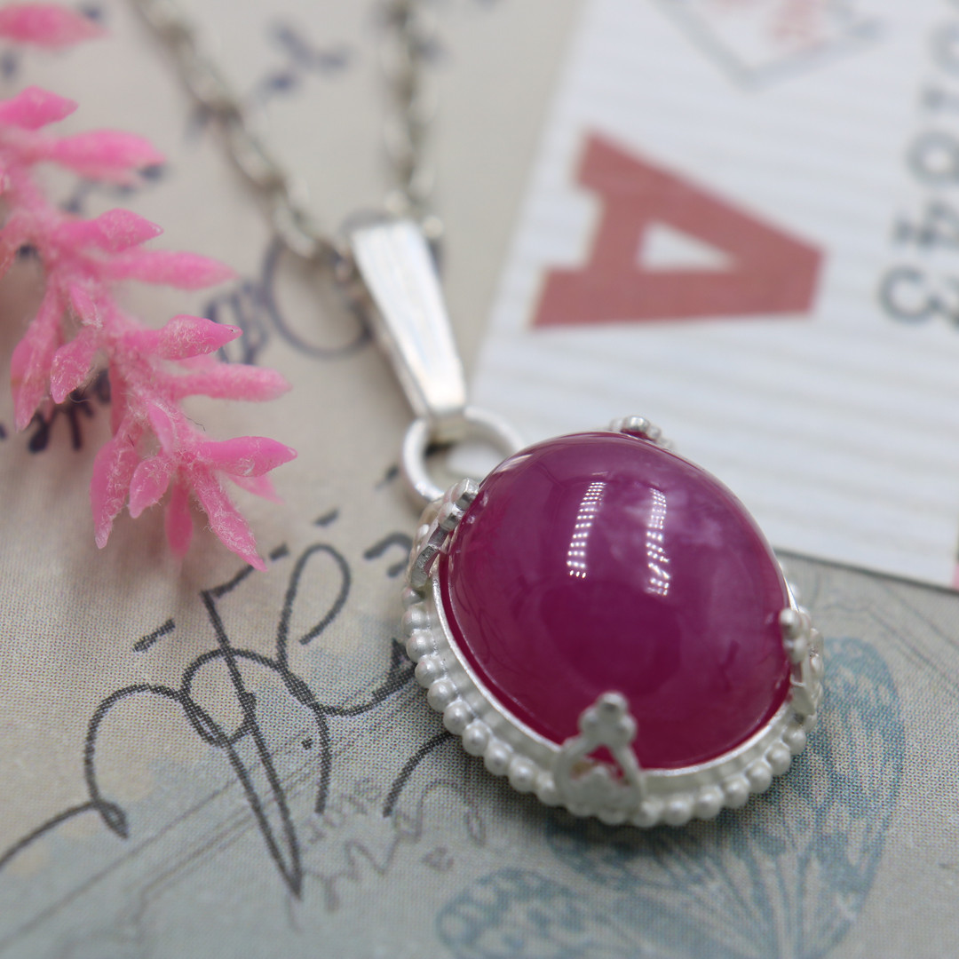 #276 Ruby Pendant | idus