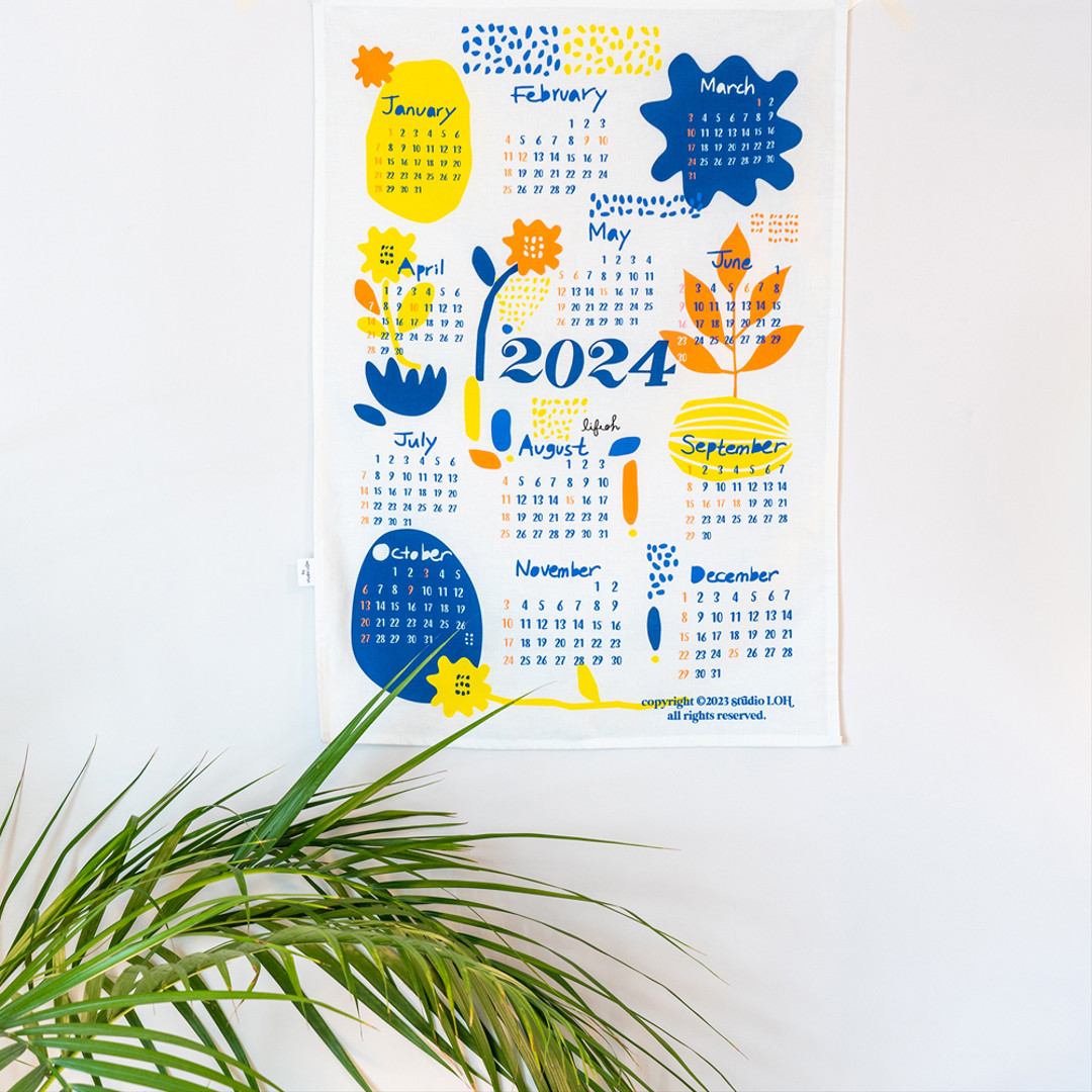 2024 Fabric Calendar for Interior decor