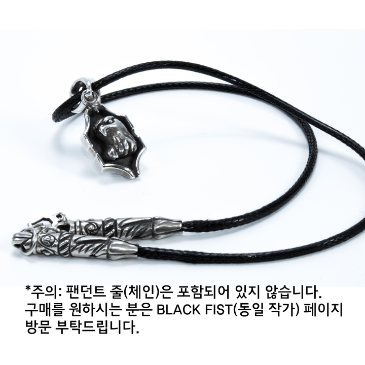 " Dawn frame ~Falcon~ " | 아이디어스