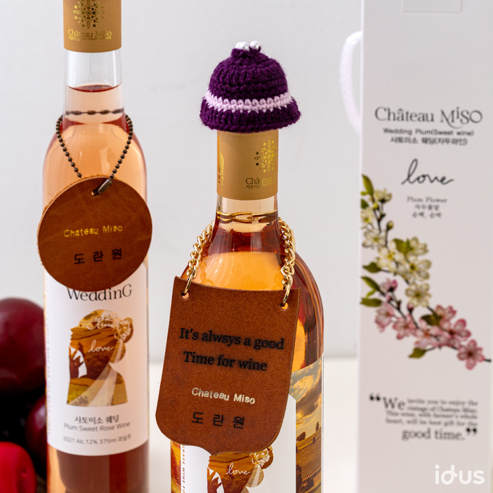 샤토미소웨딩 자두와인 375ml (Alc.12%) | 아이디어스