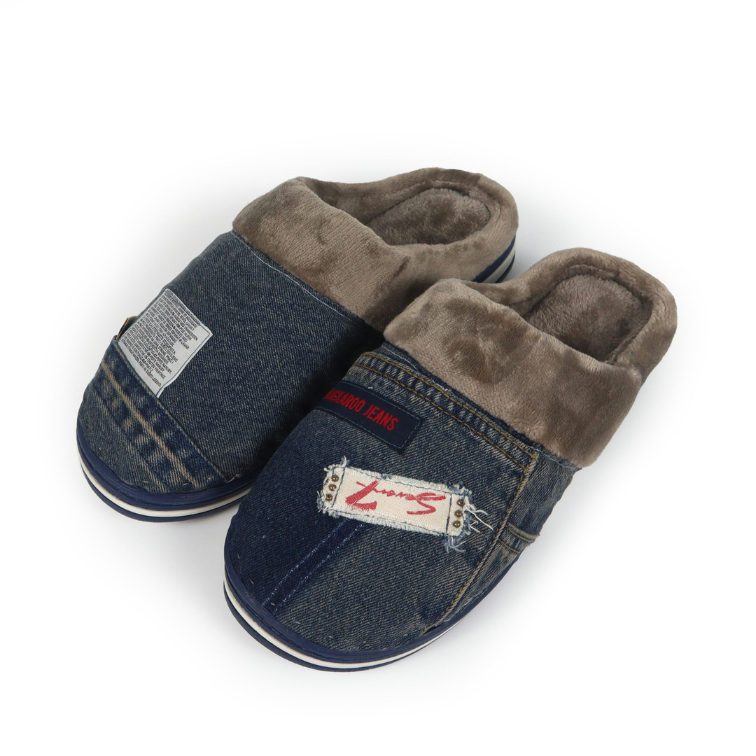 Upcycled Denim Slippers #52