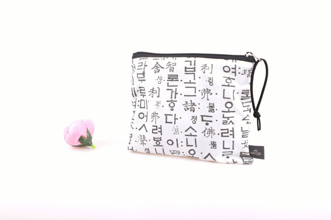 Recommendation] Hunminjeongeum mini pouch | idus