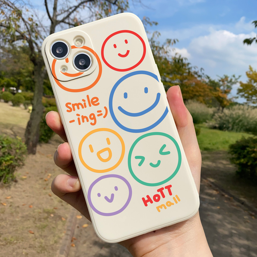 Beige Smiling iPhone Galaxy Silicon Case | idus