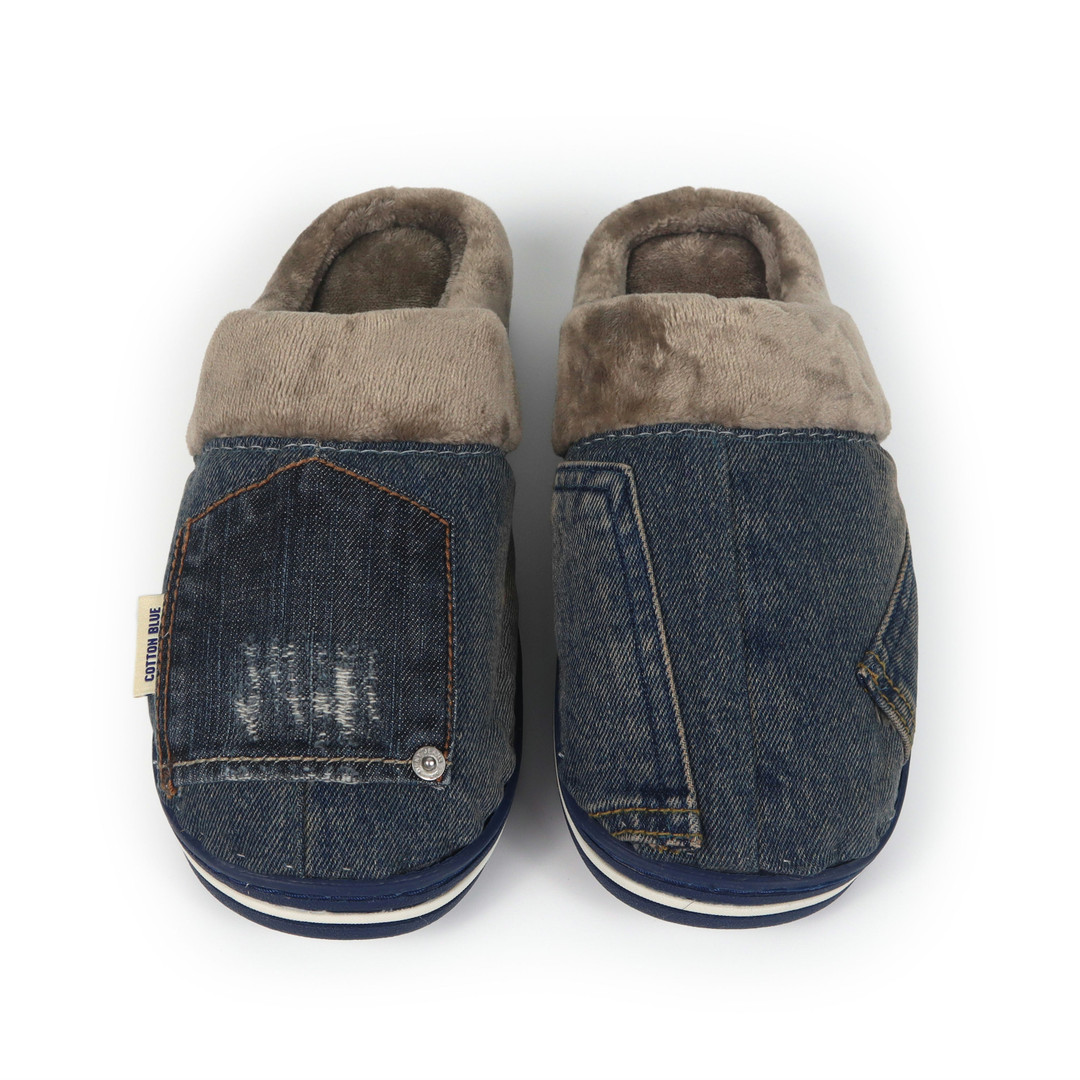 Upcycled Denim Slippers #53