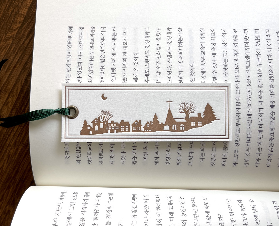 Snow Village Letterpress Bookmark | idus