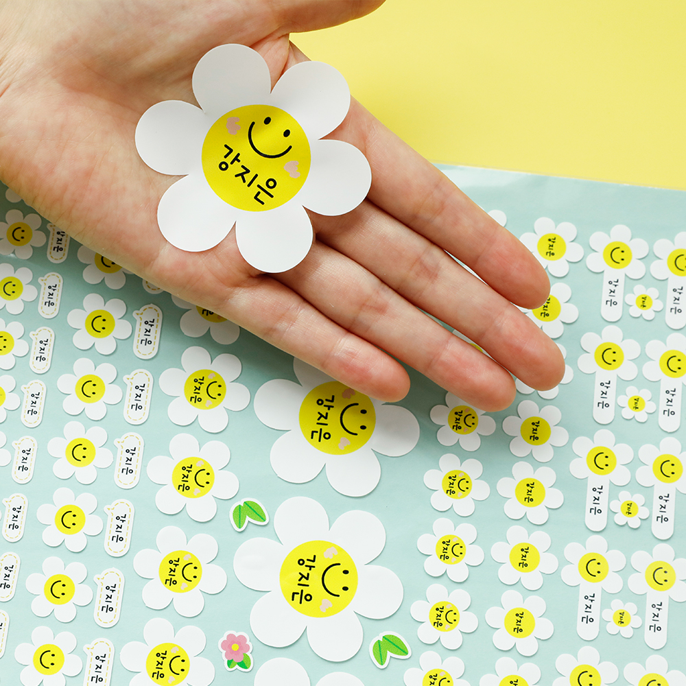 Waterproof name sticker kindergarden children adult custom order | idus
