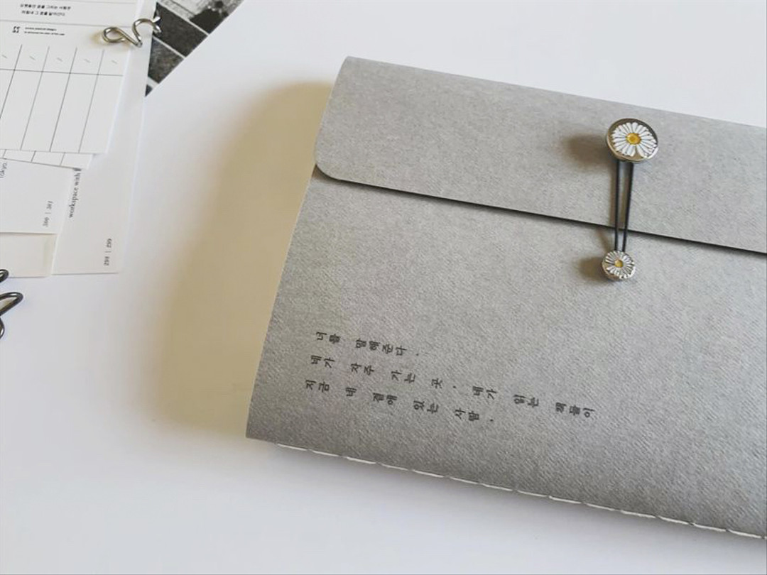 Day and 𝚛𝚎:NOTE – Vintage Locking Notebook for Creative Journaling | idus