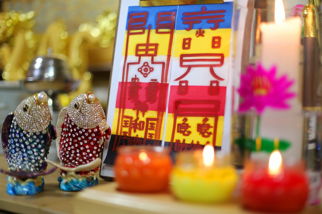 Makes You Look Attractive and Attract Others Bujeok (korean Talisman Paper) | idus