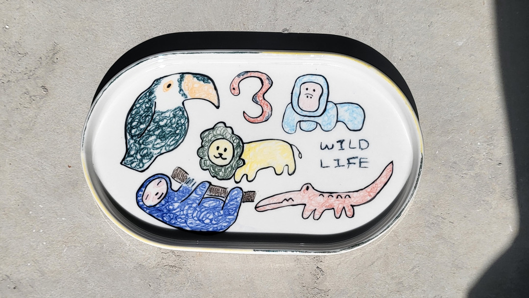 Cute wild animal oval plate | idus