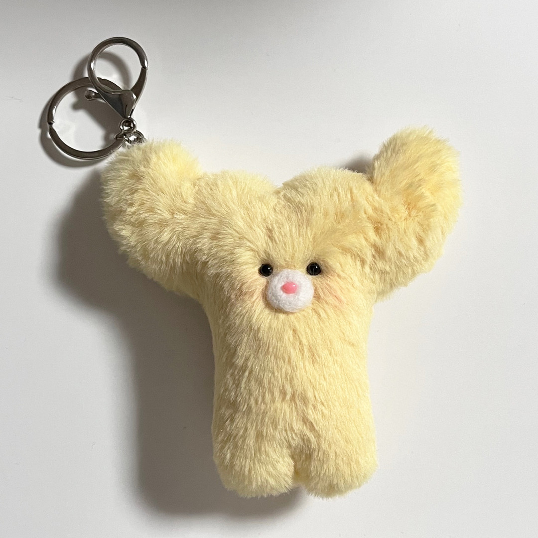 Muscle Ping Keyring | idus