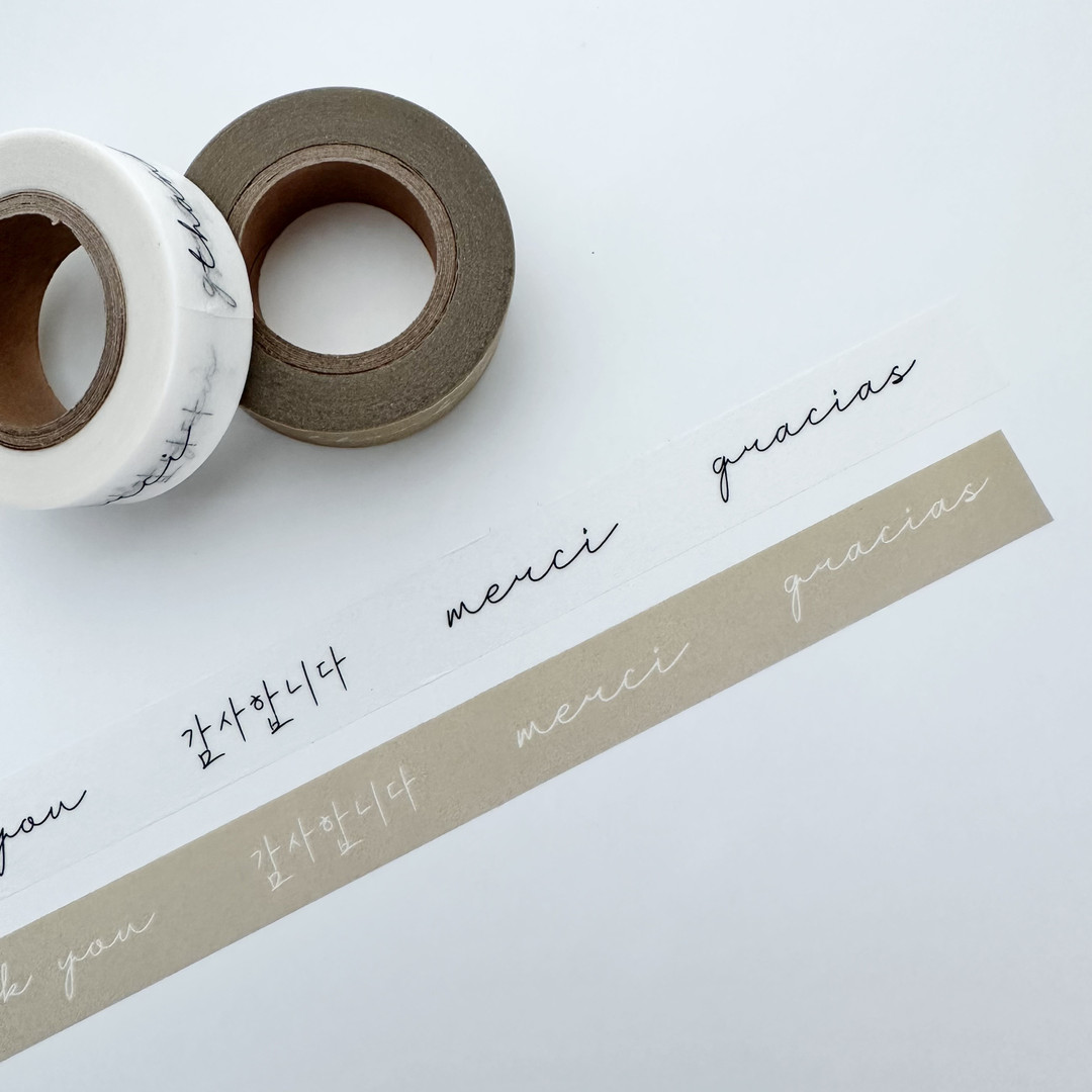 thank you ‘gamsahabnida’ masking tape | idus