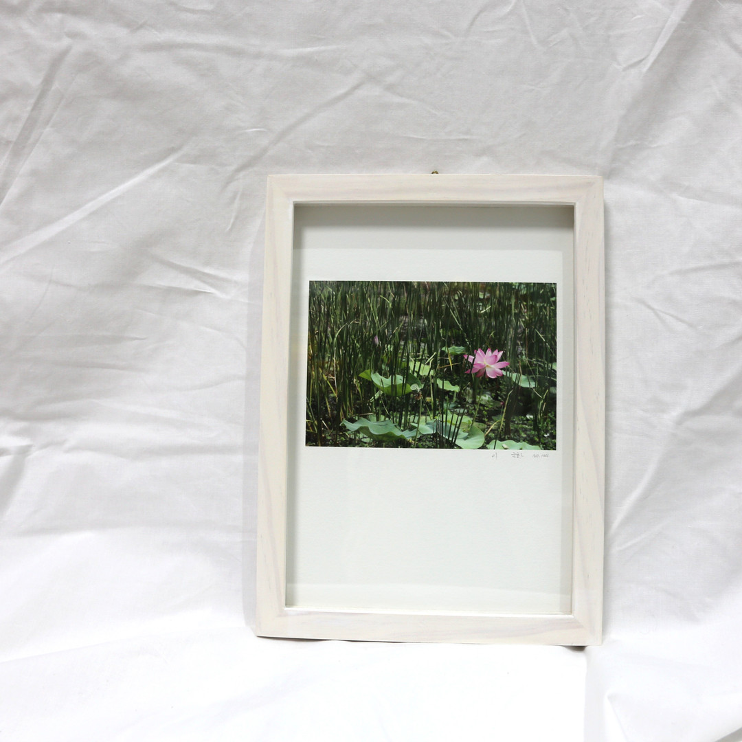 Interior photo frame taken and produced by myself