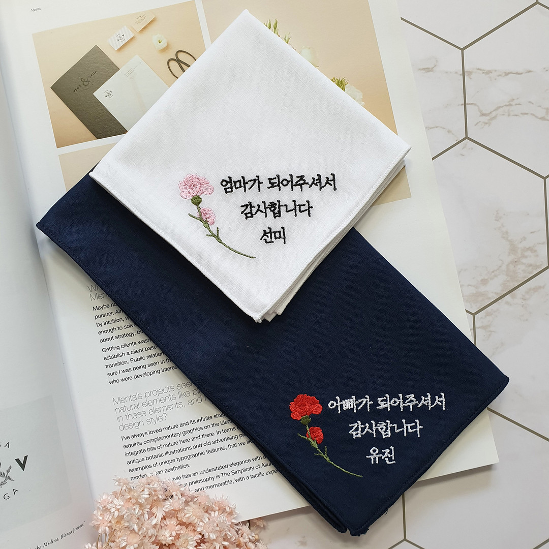 Luxury carnation lettering embroidery handkerchief | idus