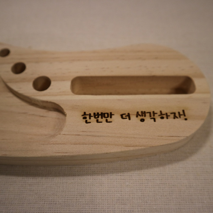 책상정리 오거나이저 휴대폰거치 키보드 연필꽂이 무료각인 | 아이디어스