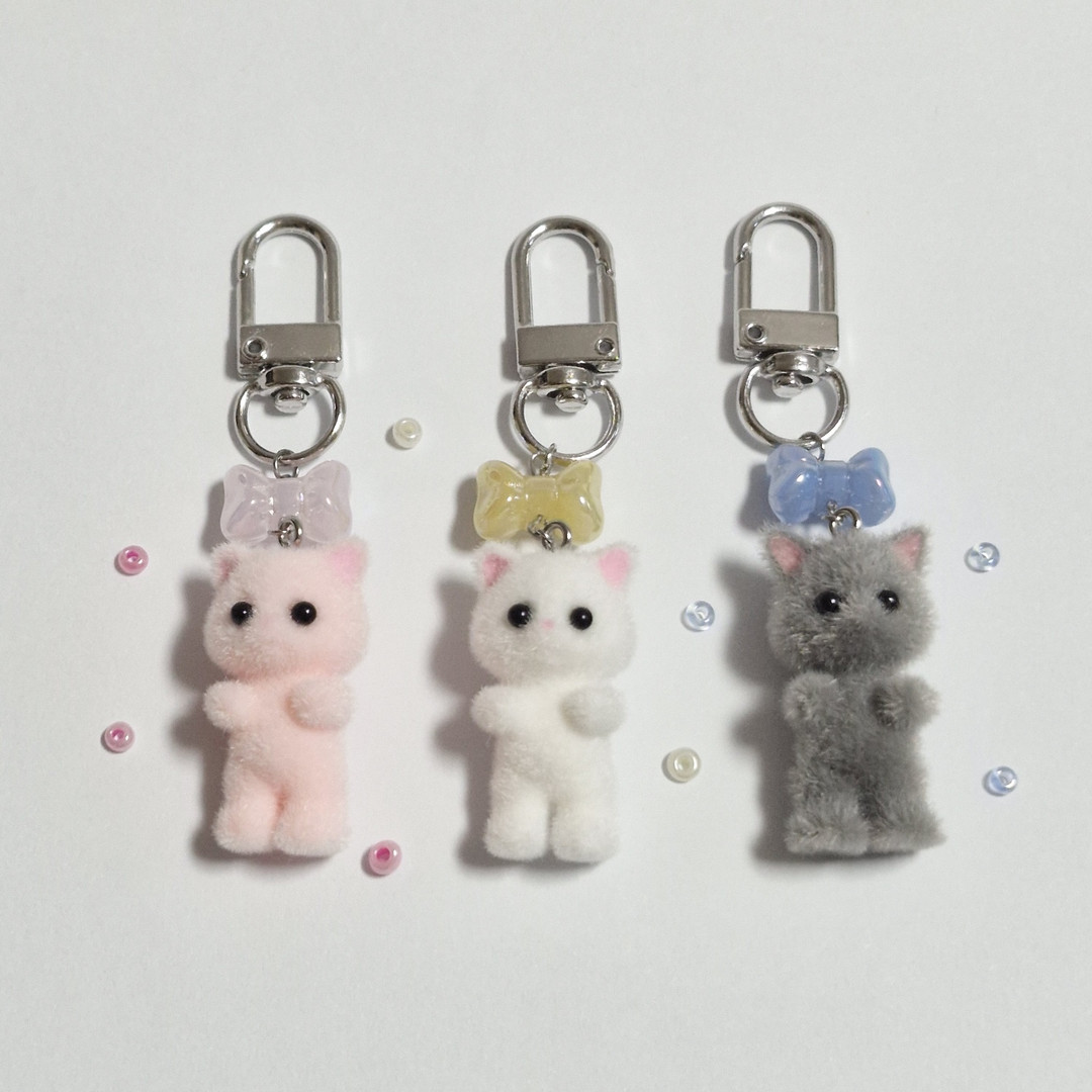 Flocking Cat Keyring | idus