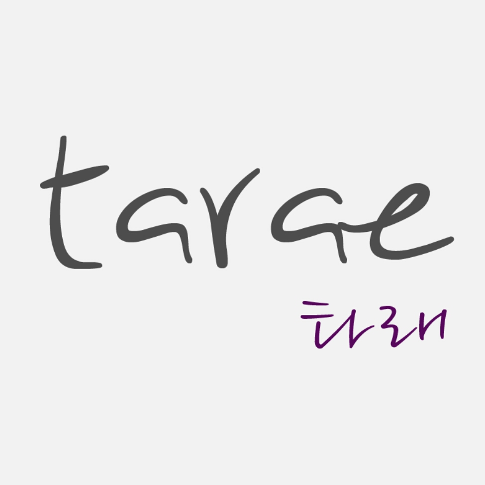 타래 tarae | 판매중인 작품