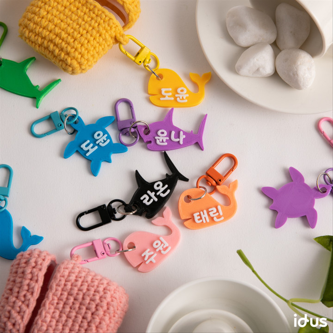 Golf initial / name ball marker [pongdang embroidery] | idus