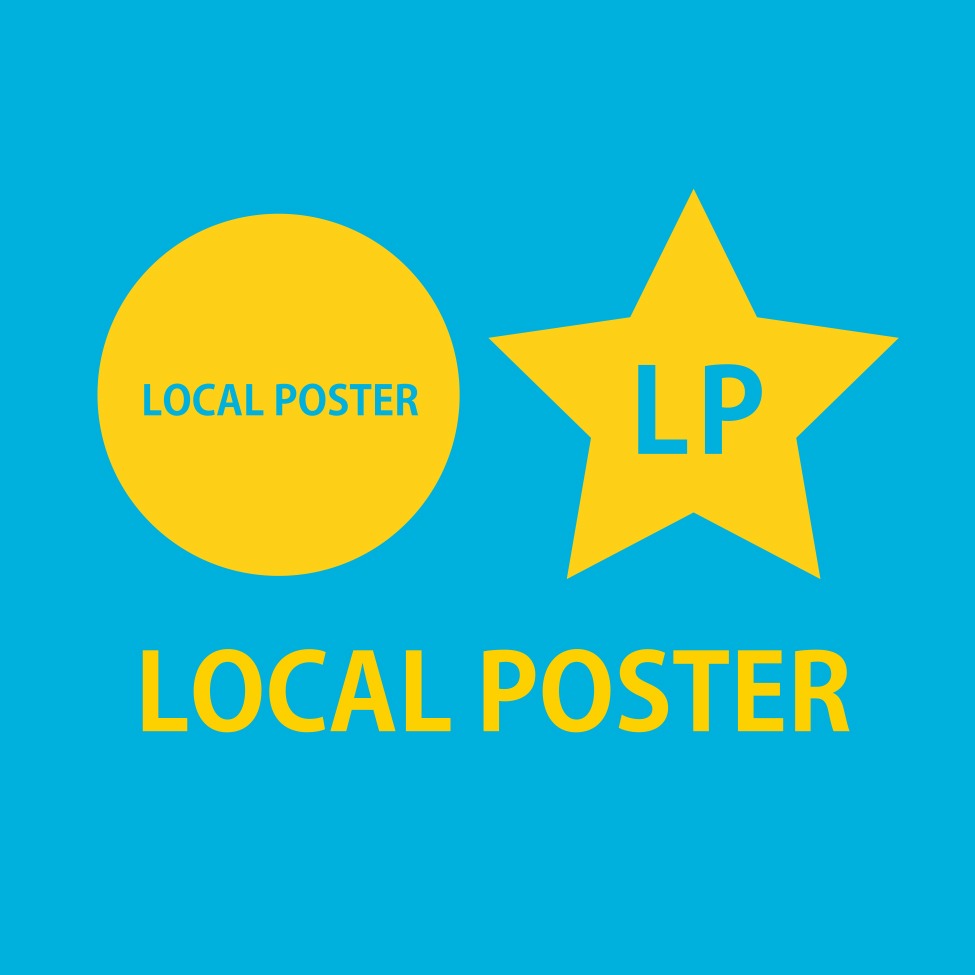 LOCAL POSTER | 판매중인 작품