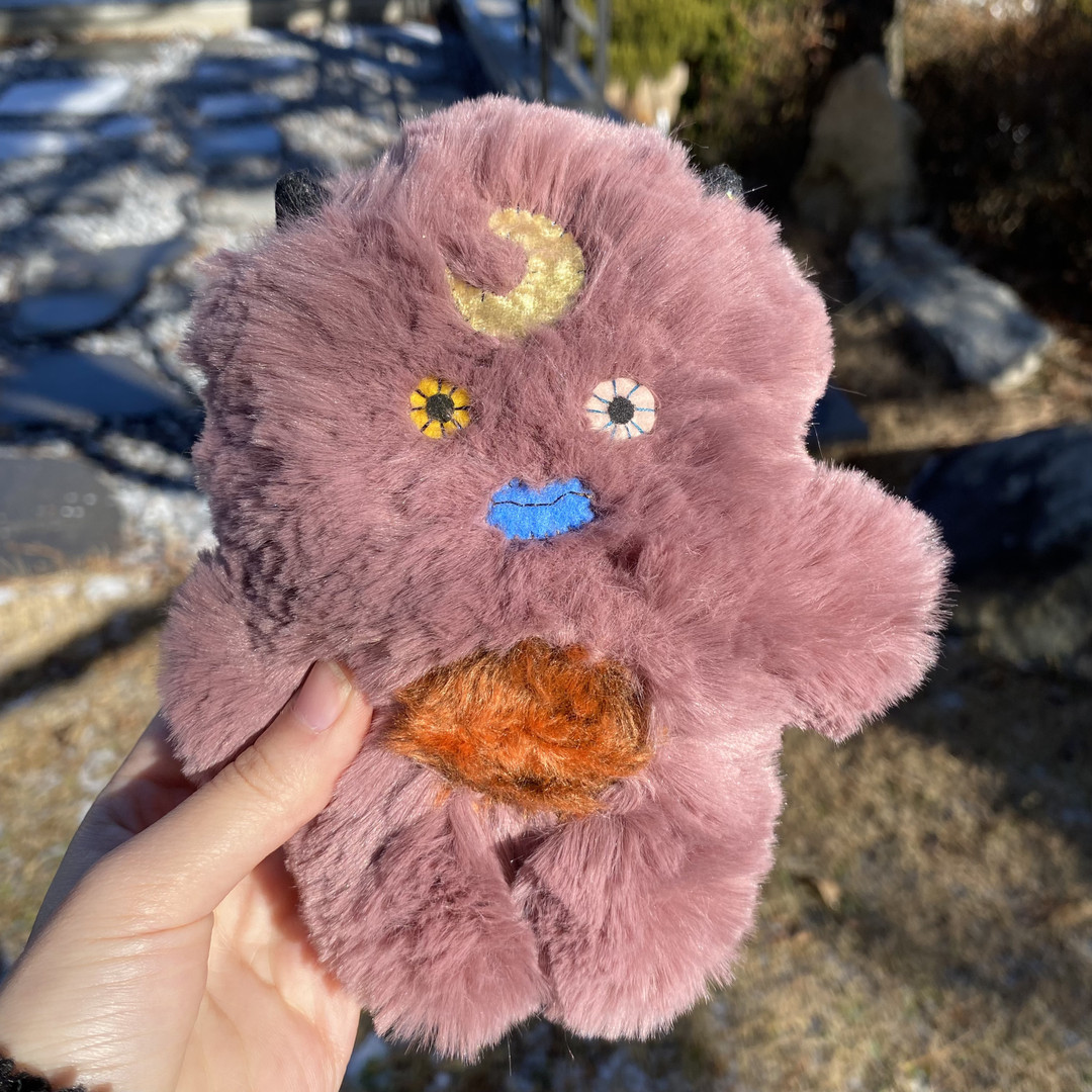 GoodNightMoist | idus